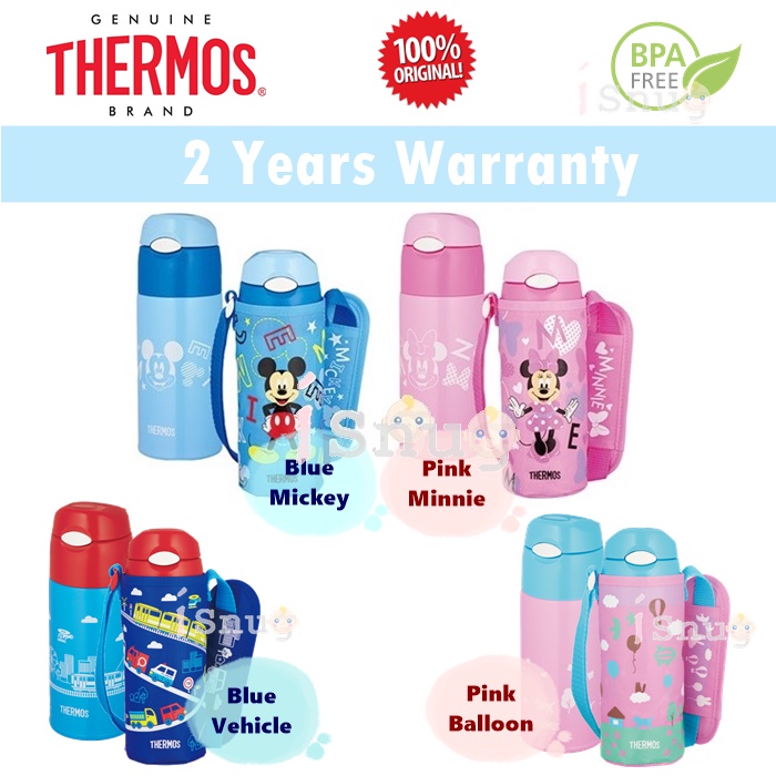Thermos Disney Ice Cold Straw Bottle With Bag Pouch 0.4L - New Mickey ...