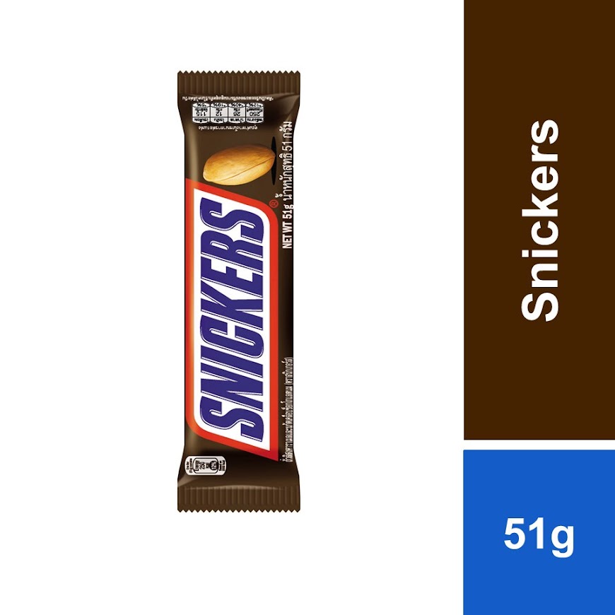 Snickers Peanut Chocolate Bar Single 51g | Shopee Malaysia