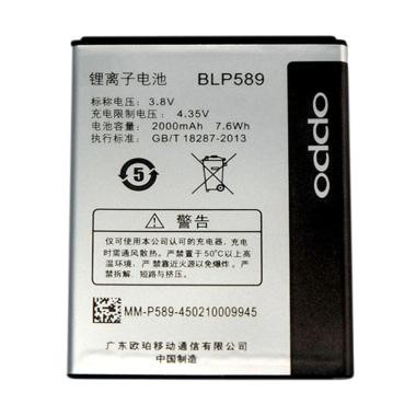 BATERI OPPO BLP577 A33 A51 BLP581 N3 BATTERY | Shopee Malaysia