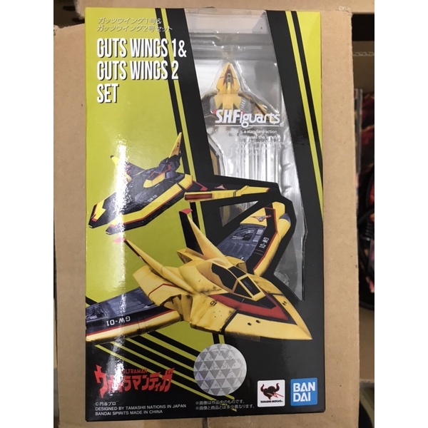 Bandai SHF S.H.Figuarts Ultraman Tiga Series: Guts Wing 1 & Guts Wing 2 ...
