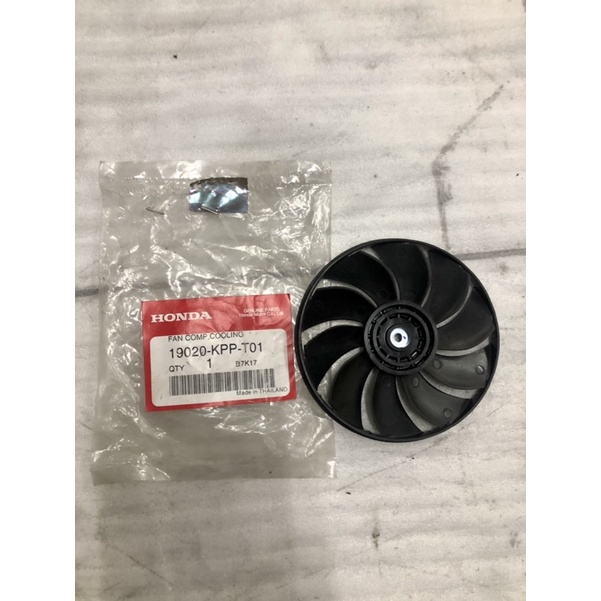 Old CB 150 Radiator Fan CB150R Streetfire Old CBR150 Thai CBU CBR 150 ...