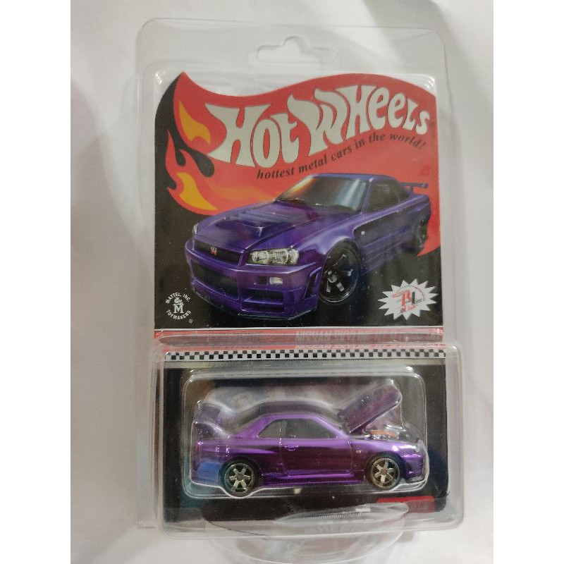 Hot Wheels RLC Membership 2020 Club Car | Shopee Malaysia