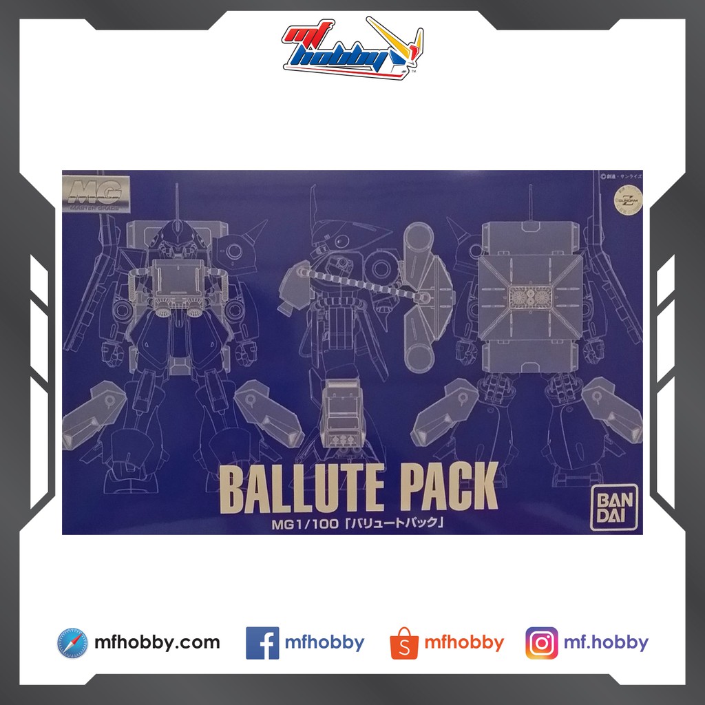 P-Bandai MG Ballute System | Shopee Malaysia