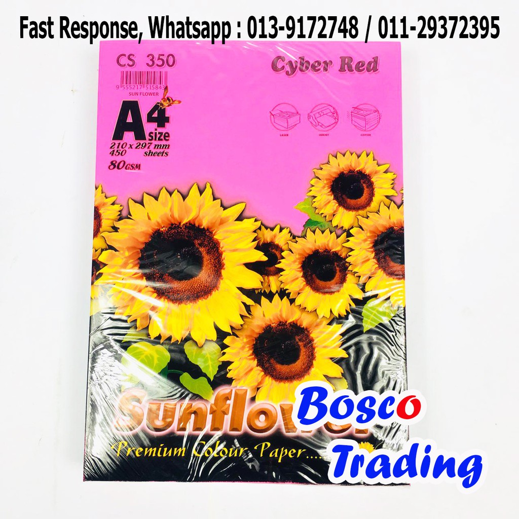 SUNFLOWER A4 PREMIUM COLOUR PAPER 80gsm CS 356 (CYBER COLOUR) 450s ...