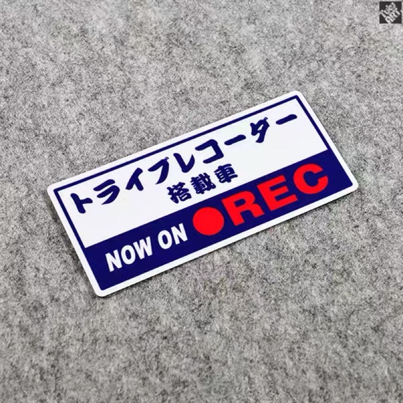 [Ye's Warehouse] Japanese Style Driving Record Safety Warning Sticker ...