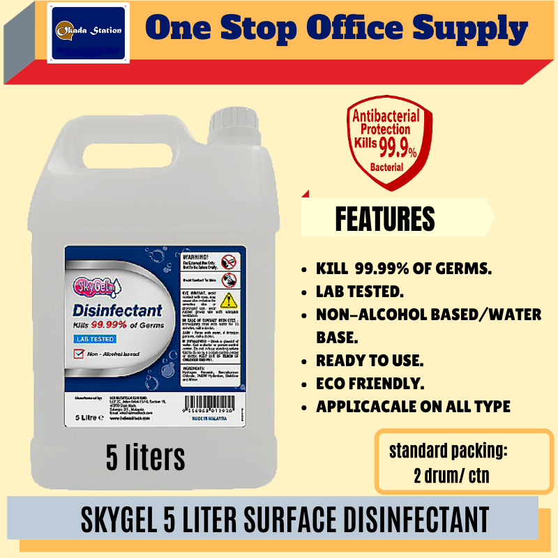 SKYGEL 5 L SURFACE DISINFECTANT- (5000ML) | Shopee Malaysia