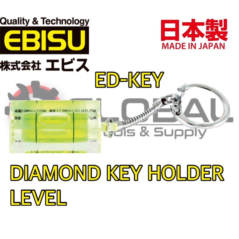 🇲🇾 READY STOCK 🇲🇾 EBISU DIAMOND KEY HOLDER LEVEL (ED-KEY) 🇯🇵 MADE IN JAPAN | Shopee Malaysia