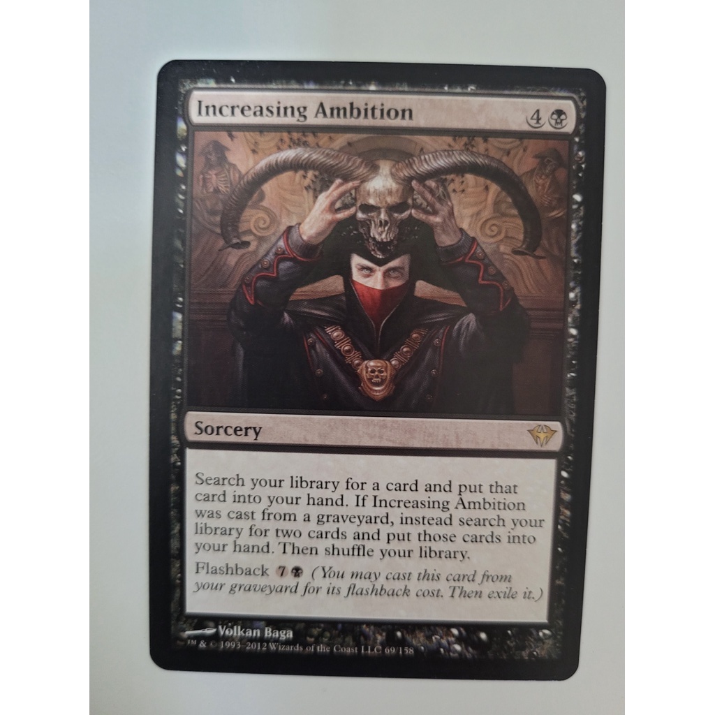 MTG Magic the gathering Increasing Ambition Dark Ascension Rare ...