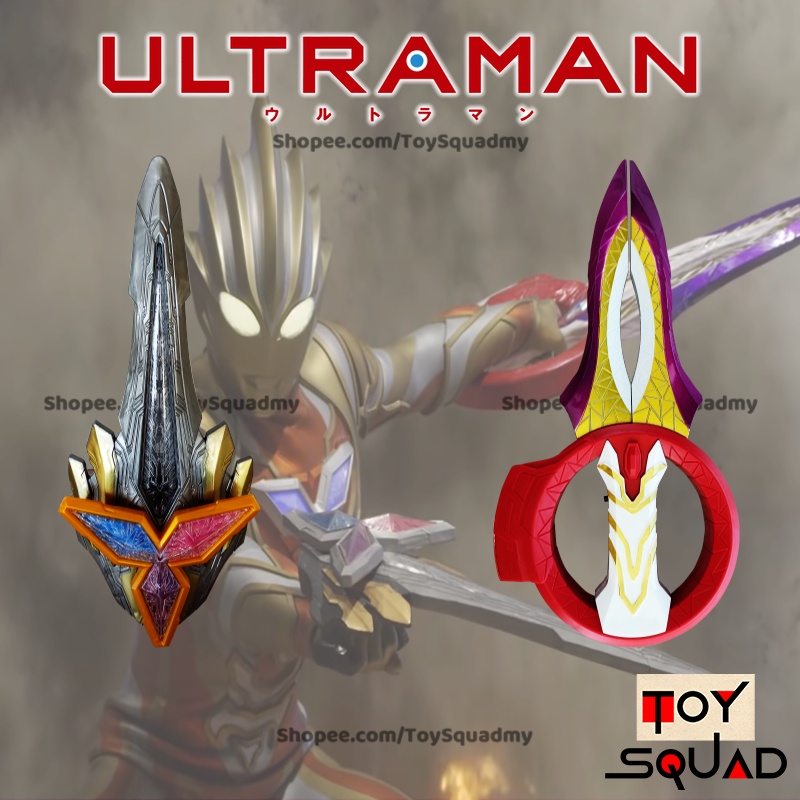 Ultraman Trigger DX Glitter Blade Circle Arms Glitter Trigger Eternity ...