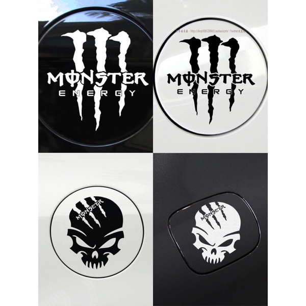 STICKER MONSTER /CAR STICKER / STICKER KERETA / STICKER MOTOR / STICKER ...