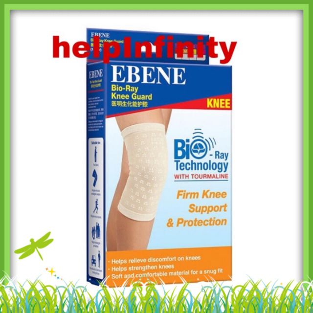 Ebene Bio-Ray with Tourmaline Knee Guard(1 pair) | Shopee Malaysia