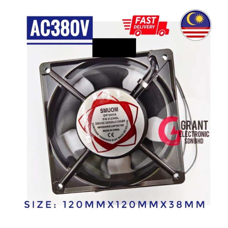 12038 Blower Fan AC380V Fan 380VAC Fan with Metal Frame | Shopee Malaysia