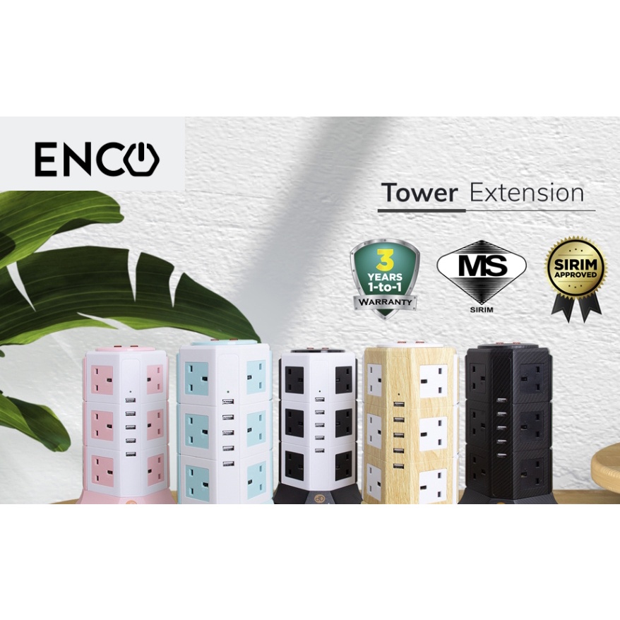 ENCO SIRIM APPROVED VERTICAL POWER SOCKET POWER STRIP 12-GANG SOCKET 5 ...
