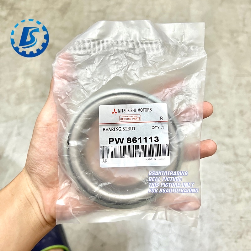 MITSUBISHI PROTON SAGA BLM FL FLX GEN2 Absorber Dumper Bearing | Shopee ...