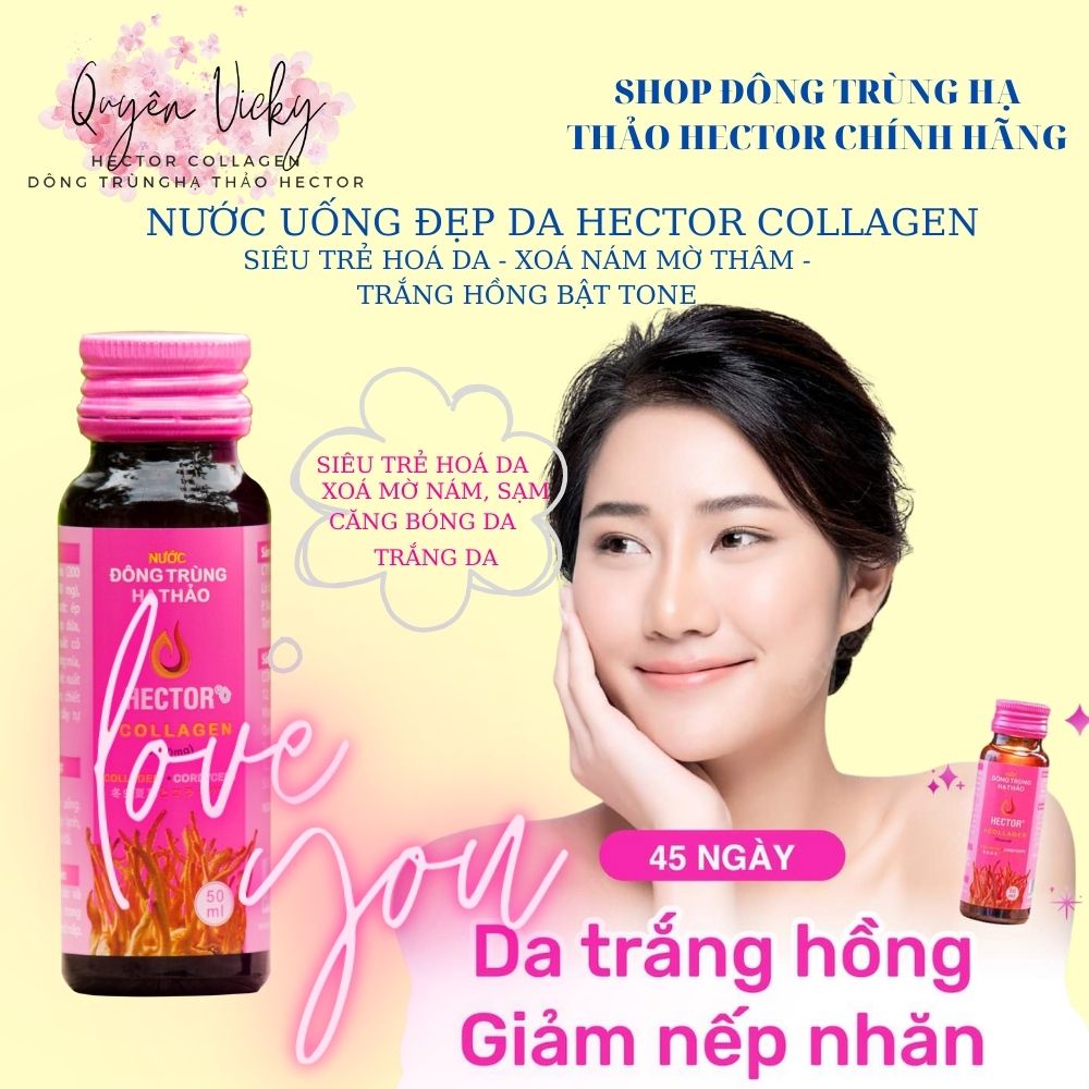 Hector collagen Whitening Drinks, Skin Rejuvenation (White Skin Turns ...