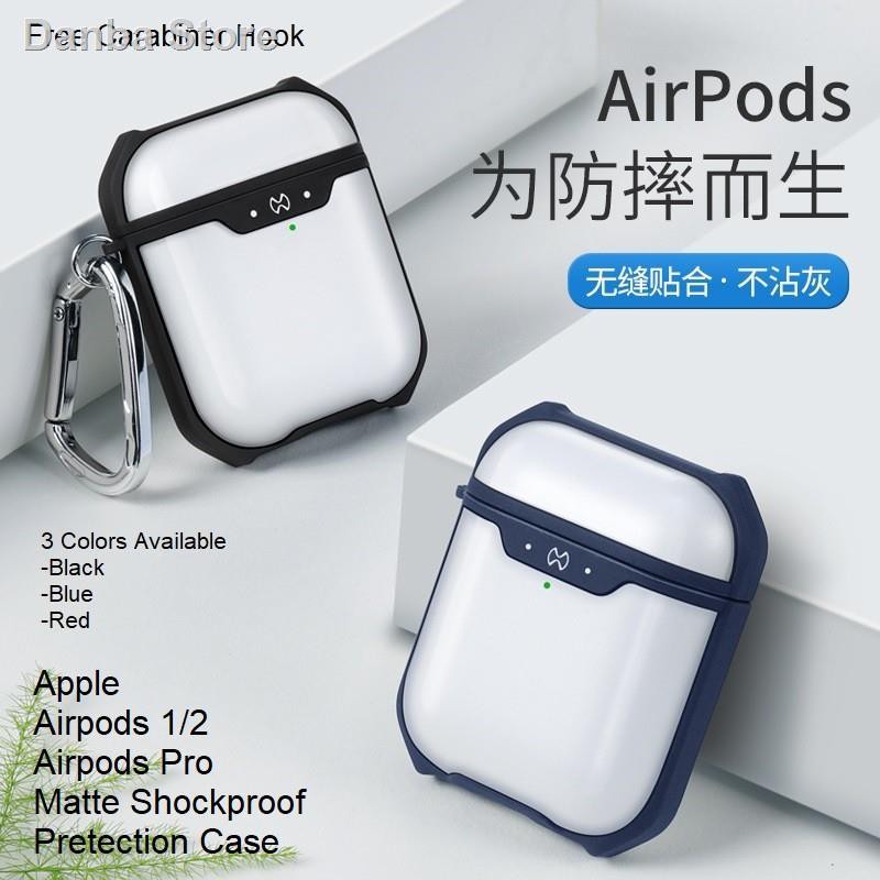 ┅۞Apple Airpods Pro 1 2 Airpods1 Airpods2 AirpodsPro Airpod Xundd Matte ...
