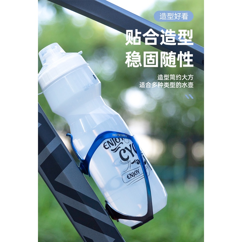 💥JUALAN HEBAT💥ROCKBROS Bottle Cage Folding Bicycle Water Cup Holder ...