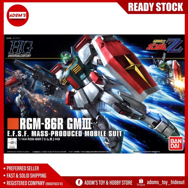 [Ready Stock] HGUC HG 1/144 GM III (Mobile Suit Gundam) | Shopee Malaysia