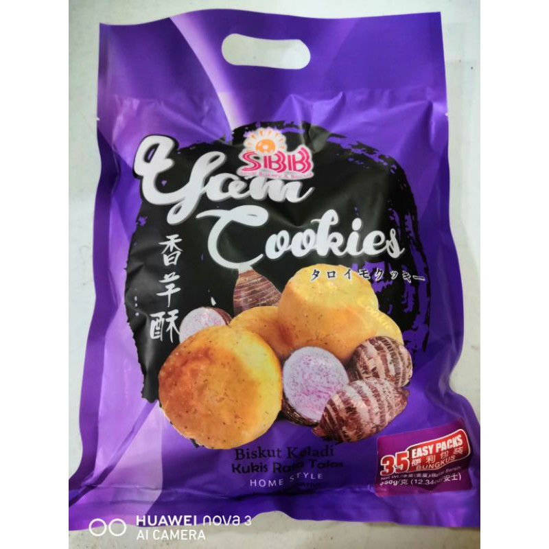 📍Ready stock📍Yam cookies 香芋酥 Biskut Keladi | Shopee Malaysia
