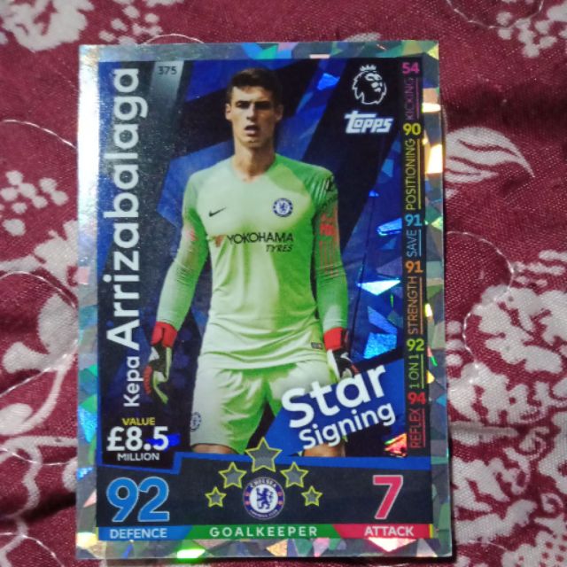 Match attak tranding card (kepa arizabalaga)(star signing) | Shopee ...