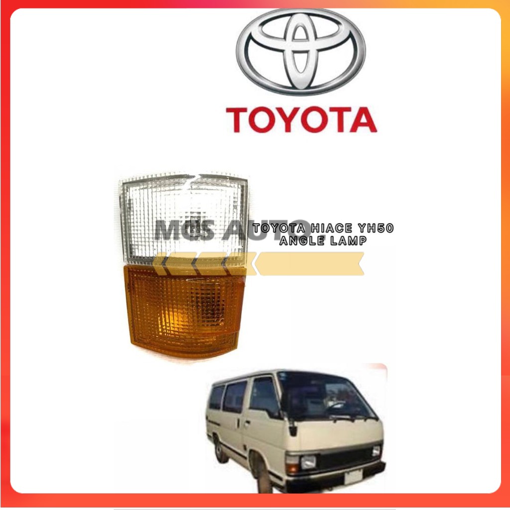 TOYOTA HIACE YH50 YH60 LH112 ANGLE SIGNAL LAMP | Shopee Malaysia
