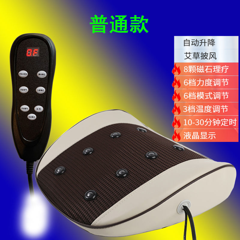Curvature lumbar therapeutic apparatus household lumbar disc protrusion ...