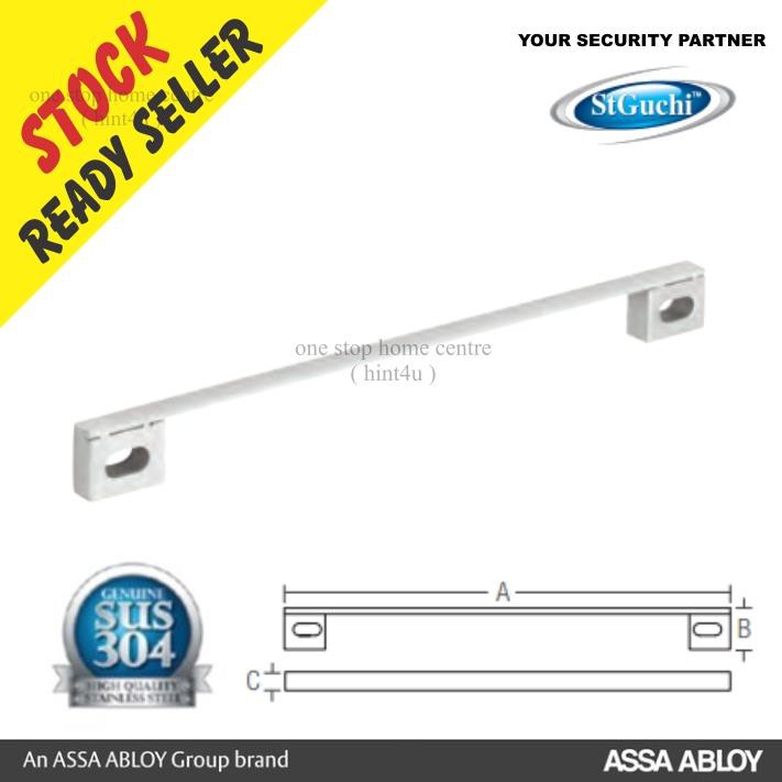 ST GUCHI Hollow SS SUS304 Mortise Lock Rebated Part (164~240mm ...