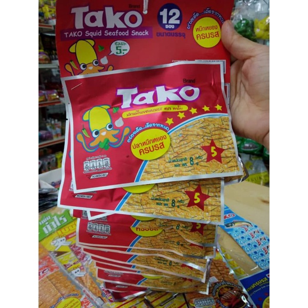 TAKO BRAND SQUID SEAFOOD SNACK ASSORTED FLAVOUR | Shopee Malaysia