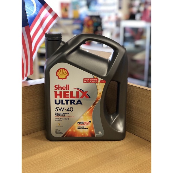 Shell Helix Ultra (Buy 3 Free 1) Lubricant Engine Oil (Minyak Hitam ...