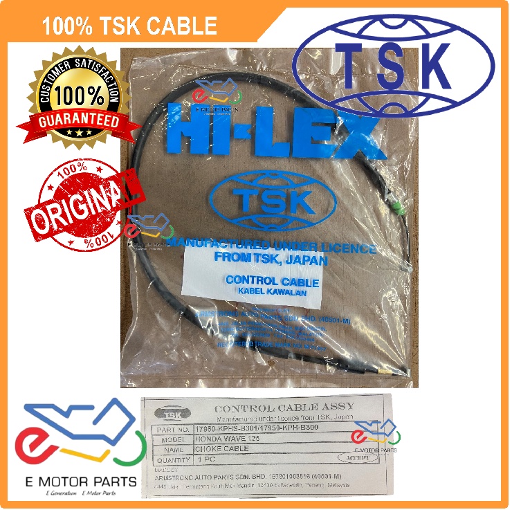 TSK CABLE HONDA WAVE 125 CHOKE CABLE SPEEDOMETER CABLE THROTTLE CABLE ...