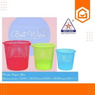 BESTWARE PLASTIC WASTE PAPER BIN/ ROUND BASKET BIN S/M/L MIX COLOUR | Shopee Malaysia