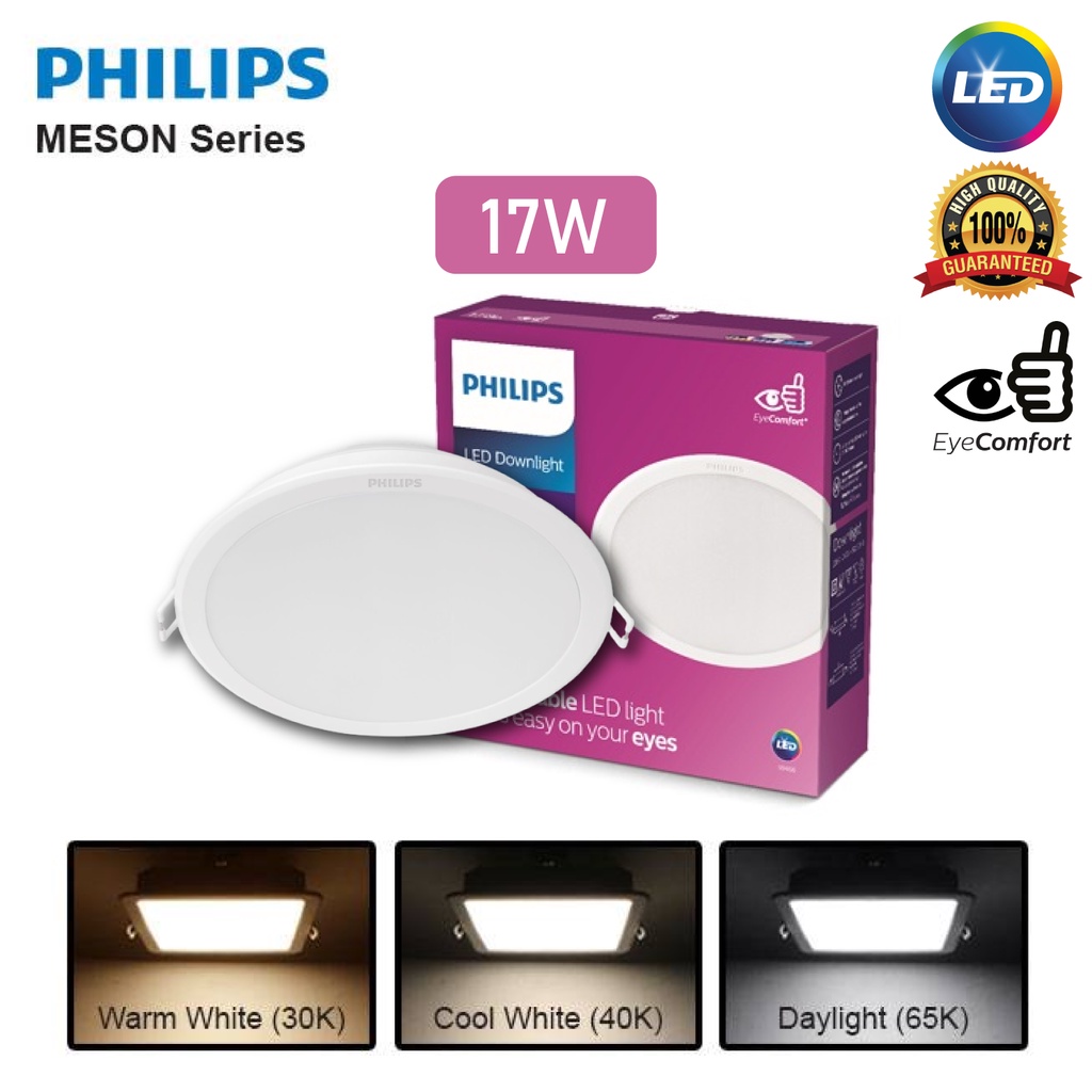 PHILIPS MESON 59467 17W 6" / PHILIPS MESON 59465 13W 5" / 59466 17W 6 ...