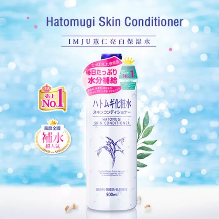 [100% Original] Hatomugi Skin Conditioner Toner Full Size 500ml100 ...
