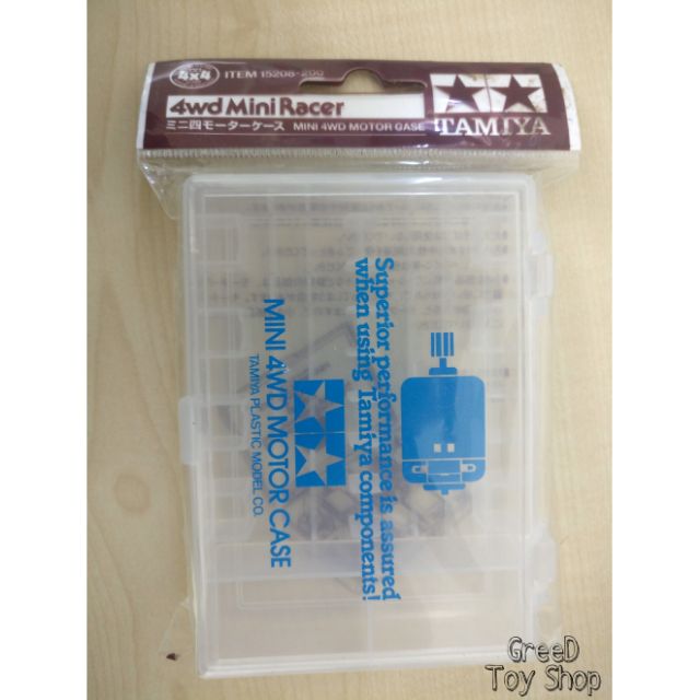 TAMIYA Mini 4WD Motor Case | Shopee Malaysia