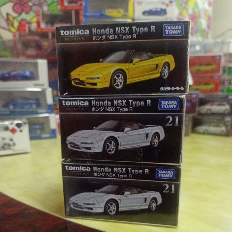 HONDA NSX TYPE R YELLOW AND WHITE | Shopee Malaysia