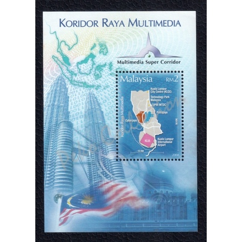 2004 MY Koridor Raya Multimedia/ Multimedia Super Corridor mint MS miniature sheet | Shopee Malaysia