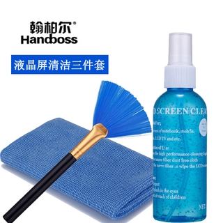 HANDBOSS HB010E MONITOR PC MOBILE SCREEN CLEANING KIT 100ML CLEANER ...