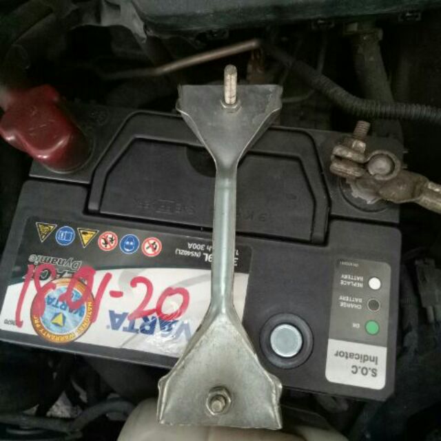 Car Battery Steel Locks (1 Set ) | Shopee Malaysia