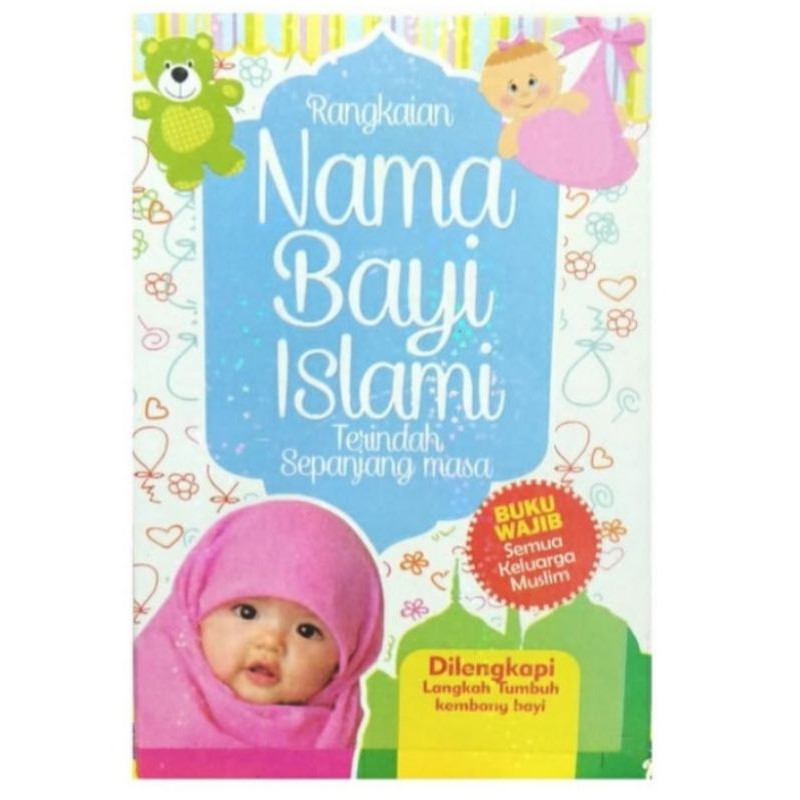 THE BEGINNING OF THE ISLAMIC BABY NAME RANGE OF ALL TIME | Shopee Malaysia