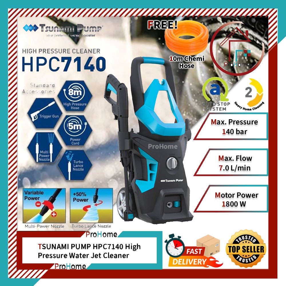 TSUNAMI PUMP HPC7140 1800W WATER JET HIGH PRESSURE WASHER WATER JET CAR WASH HIGH PRESSURE WATER ...