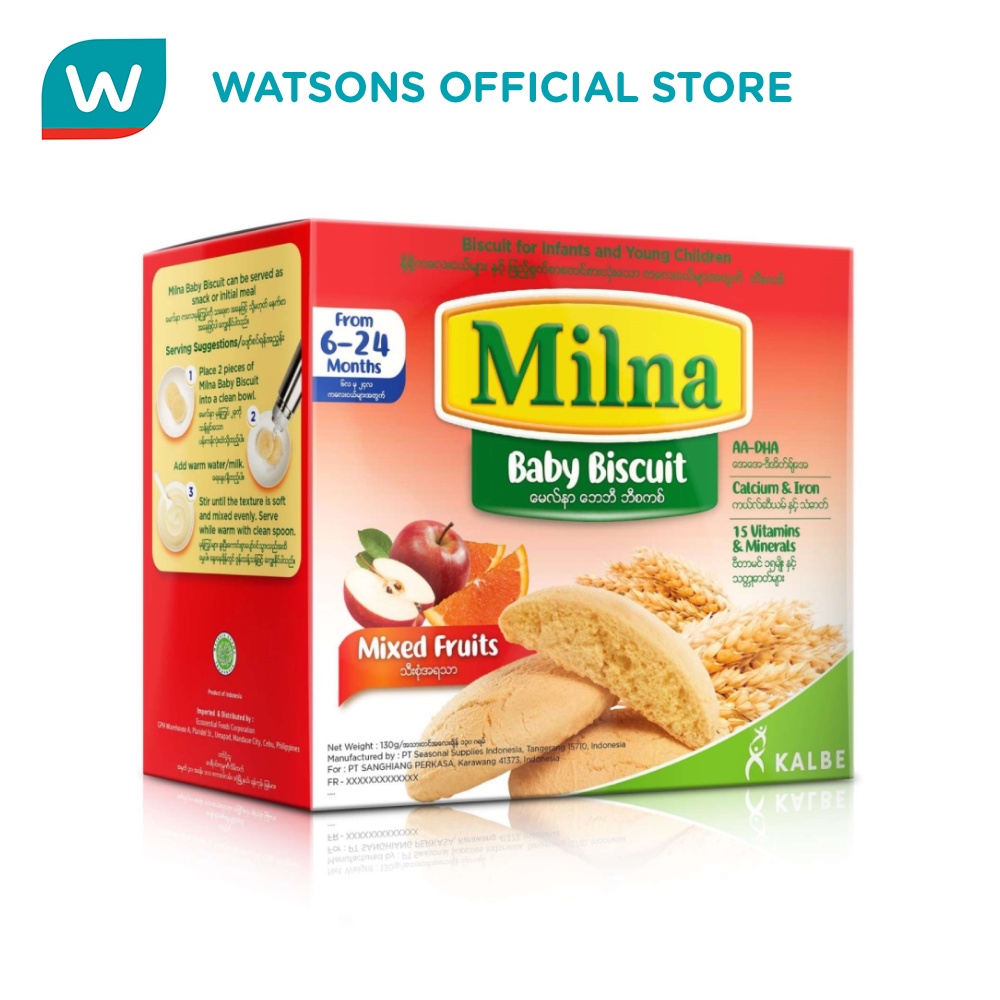 MILNA Baby Biscuit Mixed Fruit 130g | Shopee Malaysia