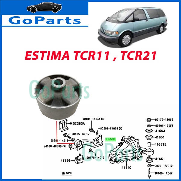 Rear differential bush / Rear axle bush TOYOTA ESTIMA TCR11 , TCR21 ...