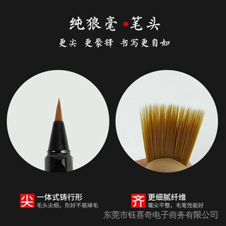 writing brush ancient chinese tool [Free 50 Ink Sachets] Pen Type ...