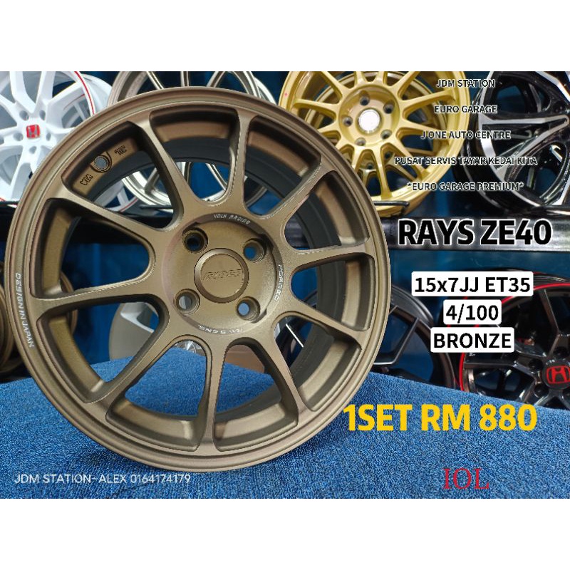 READY STOCK SPORT RIM BARU RAYS ZE40 15INC 7JJ WIRA MYVI ALZA CITY ...