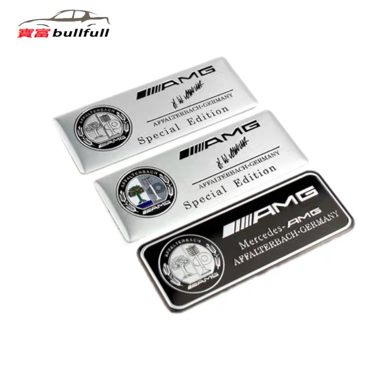 Benz BENZ Apple Tree AMG Sticker Aluminum Alloy Nameplate Car Sticker ...