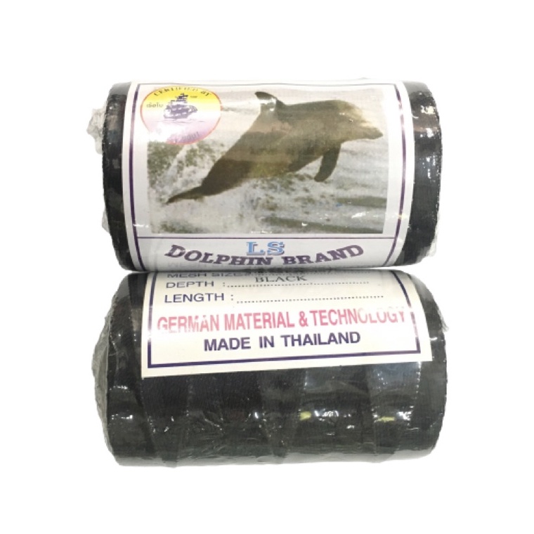 DOLPHIN BRAND 100G NYLON TWINE BLACK / NYLON JAHIT JALA JARING / BENANG ...