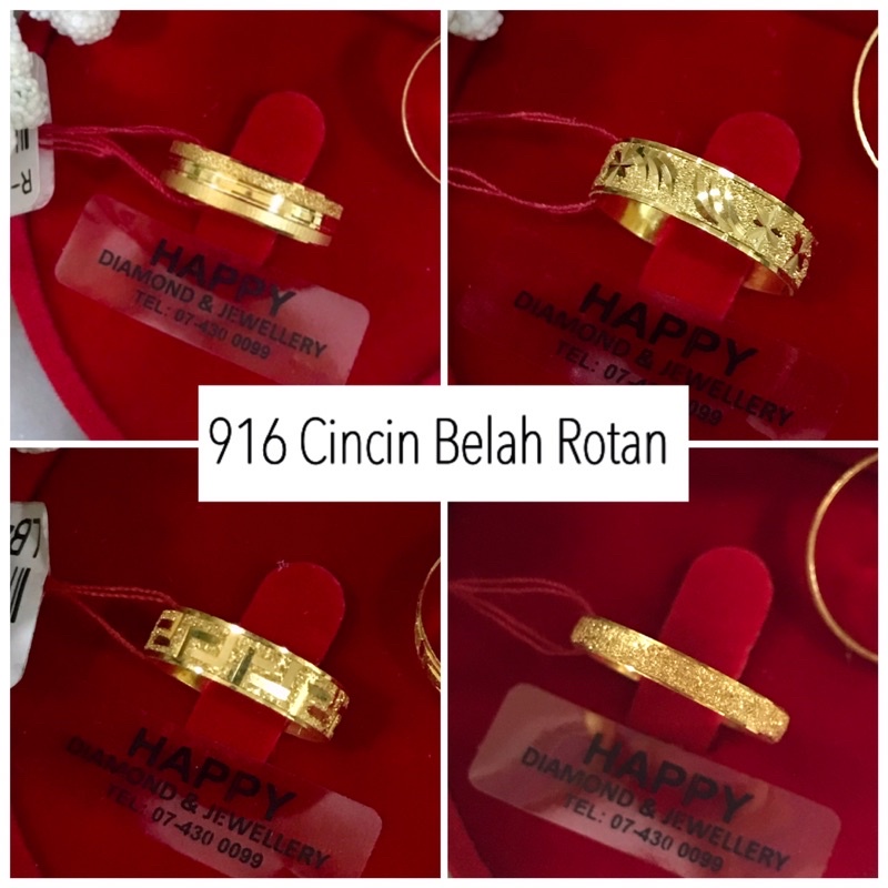 916 Emas Cincin Belah Rotan/ 916 Gold Ring Simple Sand Design/ 916 gold ...