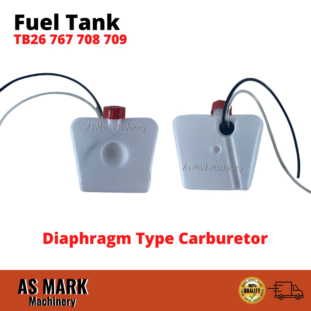 767M Fuel Tank Knapsack Sprayer 20L TB26 Mitsubishi Power Sprayer 767 ...