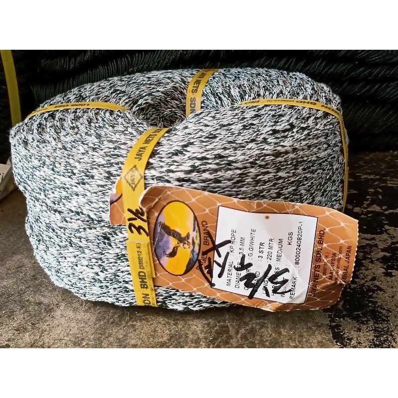 3.5MM x 220Meter Tali Rawai, KP Rope | Shopee Malaysia
