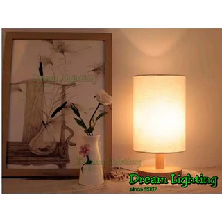 Dream Lighting / Wood Table Lamp Night Light Decorative Desk Lamp ...